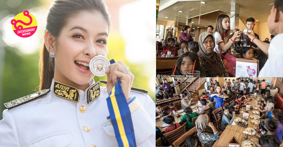 អន់ចិត្ដ ទប់មាត់លែងបាន ថ្ងៃនេះ ហង្ស ម៉ារីនី បង្ហាញឲ្យអ្នករិះគន់ឃើញ ដោយរំលឹកសកម្មភាពតាំងពី ...