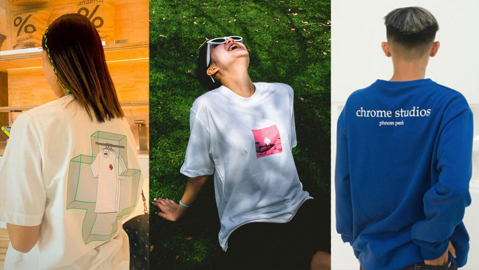 លេចធ្លោក្នុងទីផ្សារ iconic Logo ...