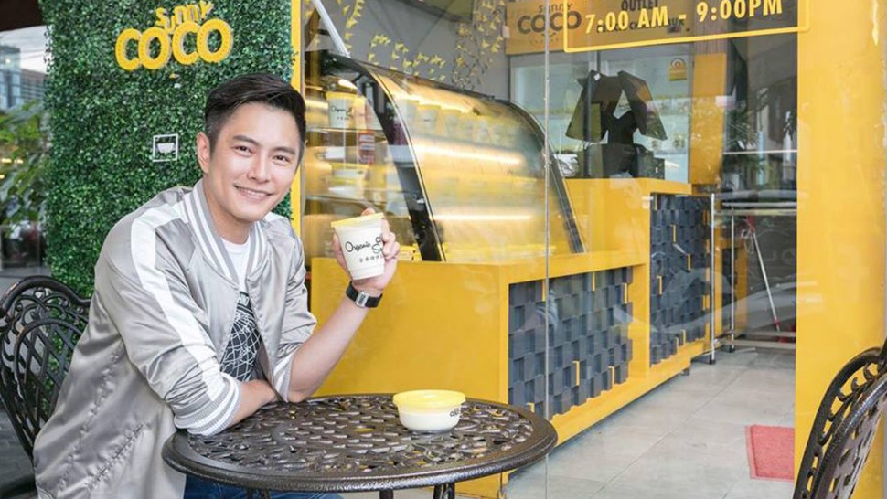 ឱកាសជំនួញថ្មីបានប្រាក់ចំណេញច្រើន ជាមួយហាងទឹកសណ្តែក Sunny Coco Cambodia ...