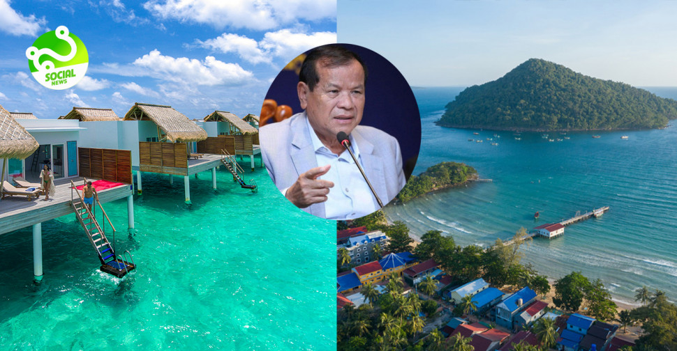 កាន់តែទាក់ទាញ ខ្លាំង! កម្ពុជា នឹងរៀនសូត្រពីម៉ាល់ឌីវ មកអភិវឌ្ឍកោះរបស់ ...