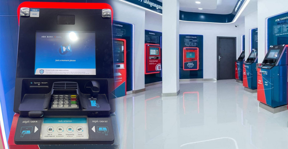 ជួយប្រាប់តៗគ្នាផង! ABA ពន្យល់ច្បាស់ៗហើយ មូលហេតុតាម ATM ដកបានតែ ១០០ដុល្លារ និង ៥ម៉ឺនរៀលឡើង ...