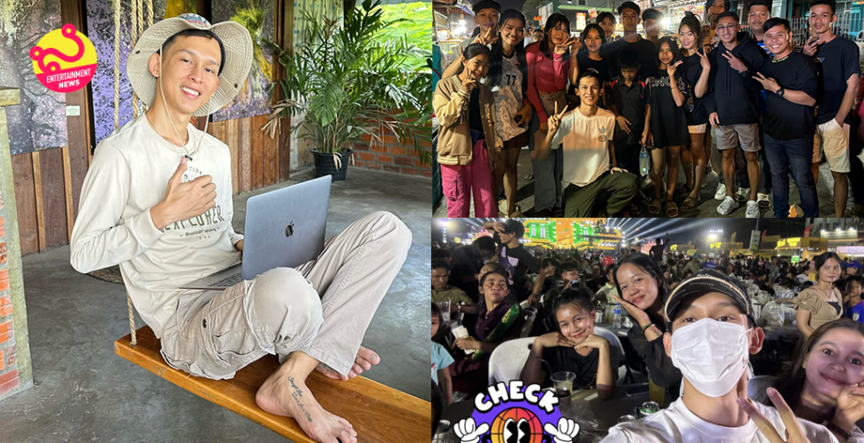 មនុស្សល្អទៅដល់ណាក៏មានញាតិរាប់! Rick KH ទទួលរឿងល្អៗបែបនេះ ...