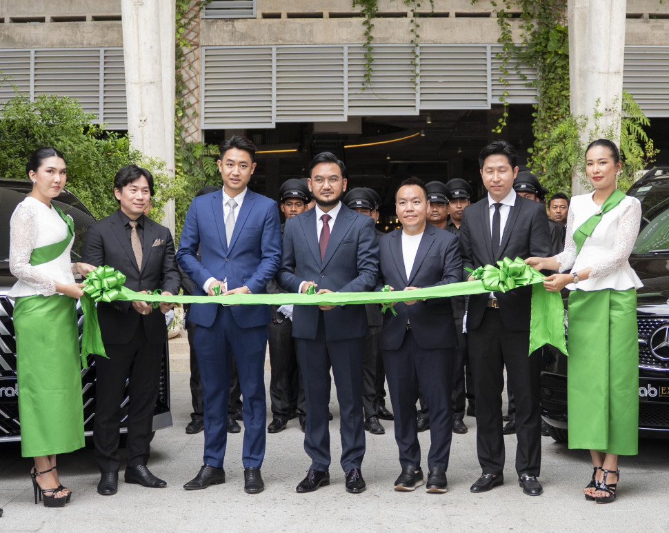 Grab ចាប់ដៃគូជាមួយ Executive Auto ...