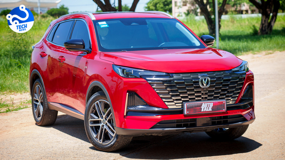 ChangAn CS55 Plus ឆ្នាំ 2023 ទំនើបទាន់ សម័យ សំខាន់ កាប៊ីន ខាងក្នុង ...