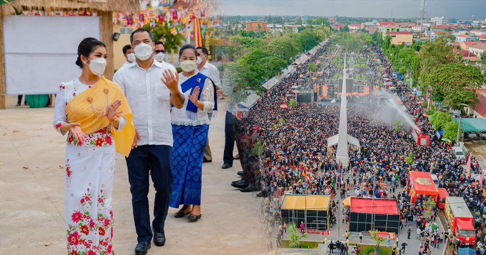 ខេត្តព្រៃវែង ក៏មានកម្មវិធីកម្សាន្ត សប្បាយសម្រាប់ចូលឆ្នាំដែរ ...