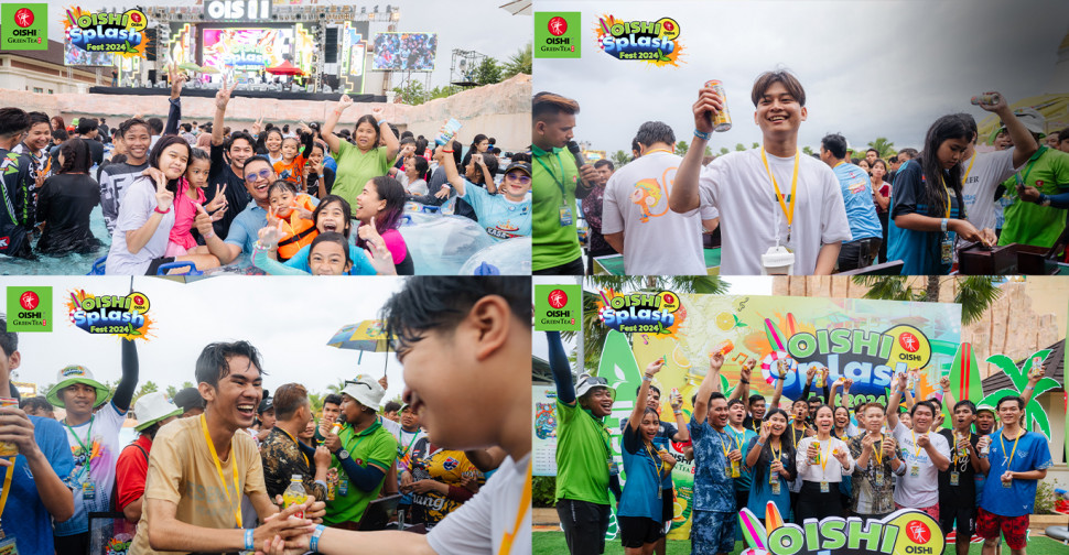 នាពេលថ្មីៗនេះ ឃើញគេនិយាយតៗគ្នា អីគេដបអាថ៌កំបាំងពី Oishi Splash Fest ...