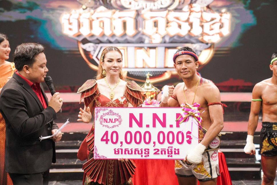 វ៉ាន់ថង ប្រើ បច្ចេកទេស IQ យក ឈ្នះ អេលីត សាន់ គ្រង ខ្សែ ក្រវាត់ មរតក គុន ...