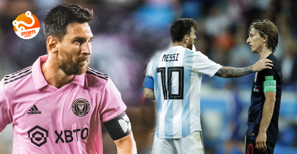 Messi ចង់ឱ្យក្លឹបរបស់ខ្លួន Inter Miami ចុះកុងត្រាទិញយក Luka Modric ...