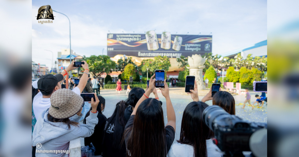 ABC Smooth Stout ...