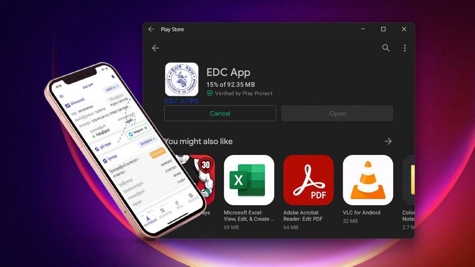 EDC app អាប់ឌែតថ្មីសំបូរព័ត៌មានច្រើនមែនទែនក្នុងកម្មវិធីតែមួយ - បច្ចេកវិទ្យា