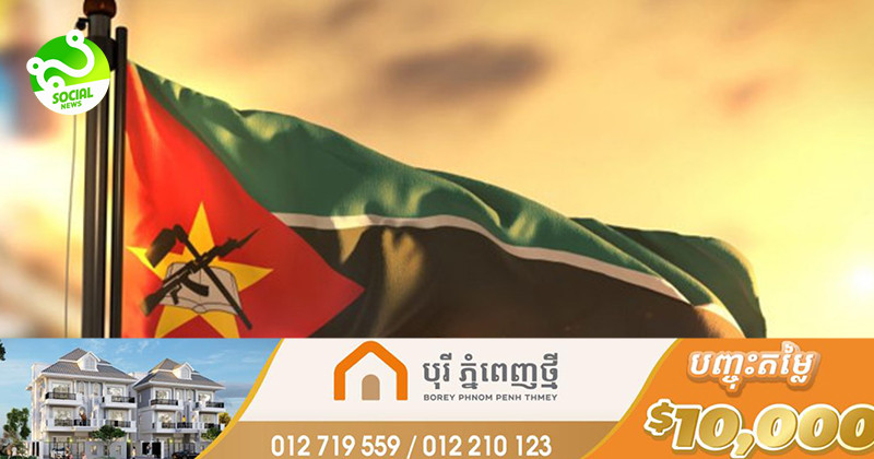 មាន តែ មួយ ប្រទេស ទេ ដែល មាន កាំភ្លើង ទម្រង់ ដូច AK-47 លើ ទង់ជាតិ របស់ ...