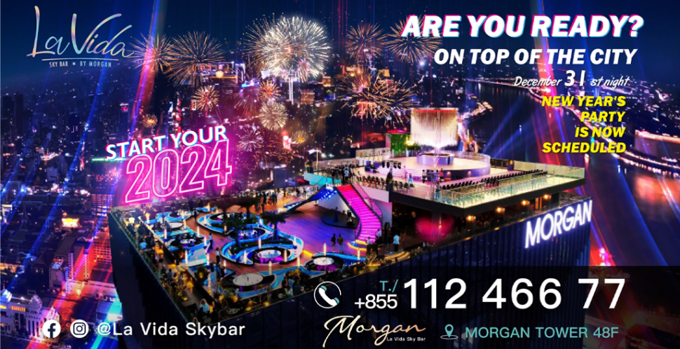 ពិធីសម្ពោធ Sky Bar ខ្ពស់ជាងគេបំផុតក្នុងប្រទេសកម្ពុជា ជាមួយការសម្តែងតារាល្បីៗ - Sabay News