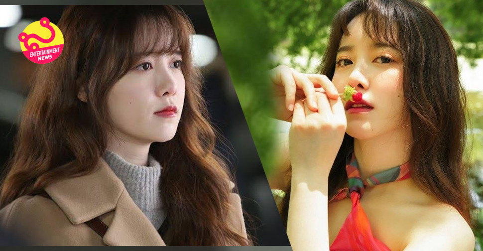 ខកខានសម្ដែង៦ឆ្នាំ Koo Hye Sun ត្រឡប់មកវិញត្រៀមស្នាដៃថ្មីសម្រាប់ Fan ...