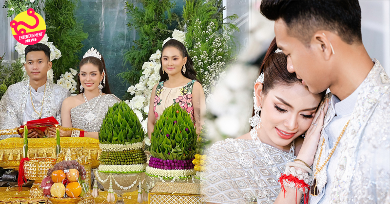 ប្រិយមិត្ដដឹងអត់ ពិធីមង្គលរបស់ កែវ ឡាវីញ ...