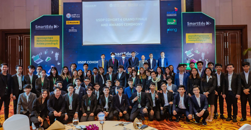 អ្នកដឹកនាំឌីជីថលវ័យក្មេងឈ្នះឱកាសហាត់ការជាមួយ Axiata Group ...