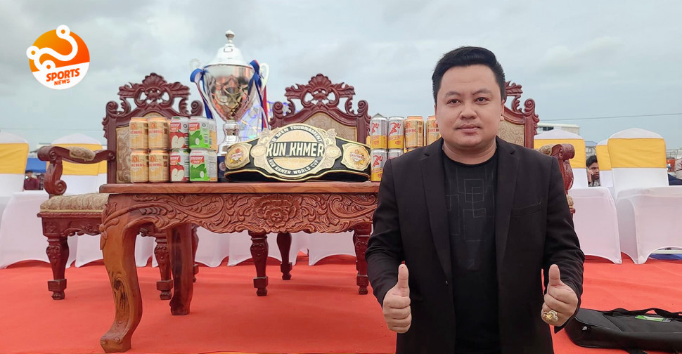 MC Vutha បង្ហាញ ការ សប្បាយ ចិត្ត ជា ខ្លាំង ក្នុង នាម កូន ខ្មែរ ម្នាក់ បាន ចូលរួម លើកស្ទួយ គុន ...